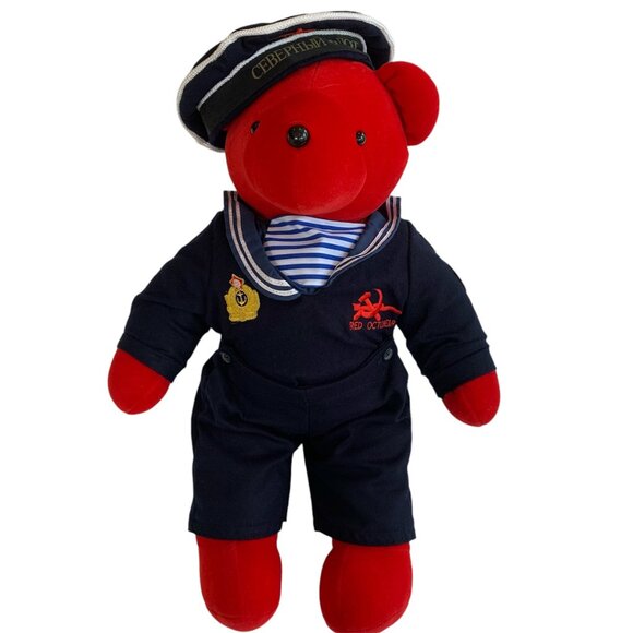 North American Bear Co | Toys | Vintage Hunt For Red Octobear Plush ...